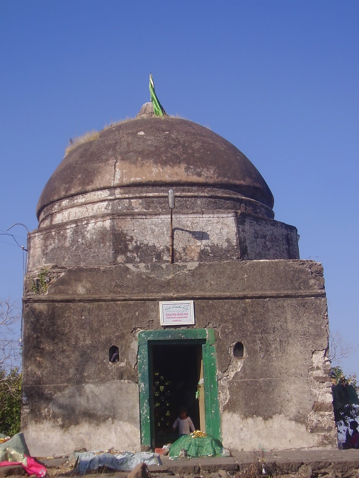 dargah in india: BURHANPUR ASIRGRAH HAZRAT NOMAN SHAH DARGAH