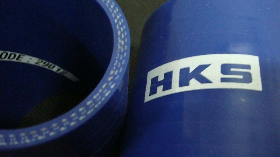 ECG Racing: HKS silicone hose