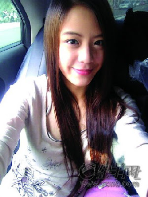 Jessie Jiang Yu Chen Taiwan Beautiful Actress ~ Asiansexy4u