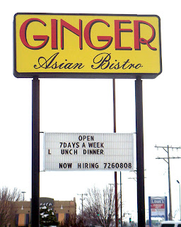 Springfield Photos: Ginger Asian Bistro