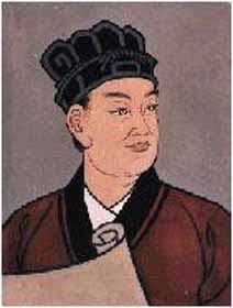100 InFLuEntiaL PeoPLe iN HisToRy: 7. TS'AI LUN