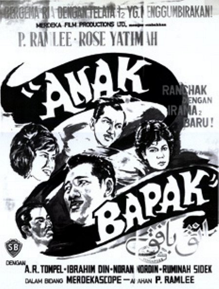 Poster Filem Melayu