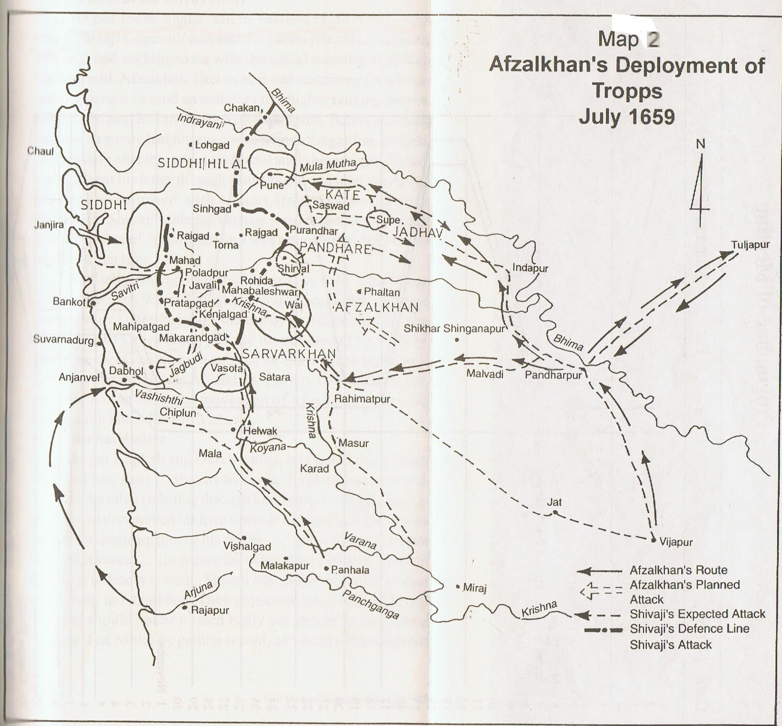 Shivaji's history my viewpoint
