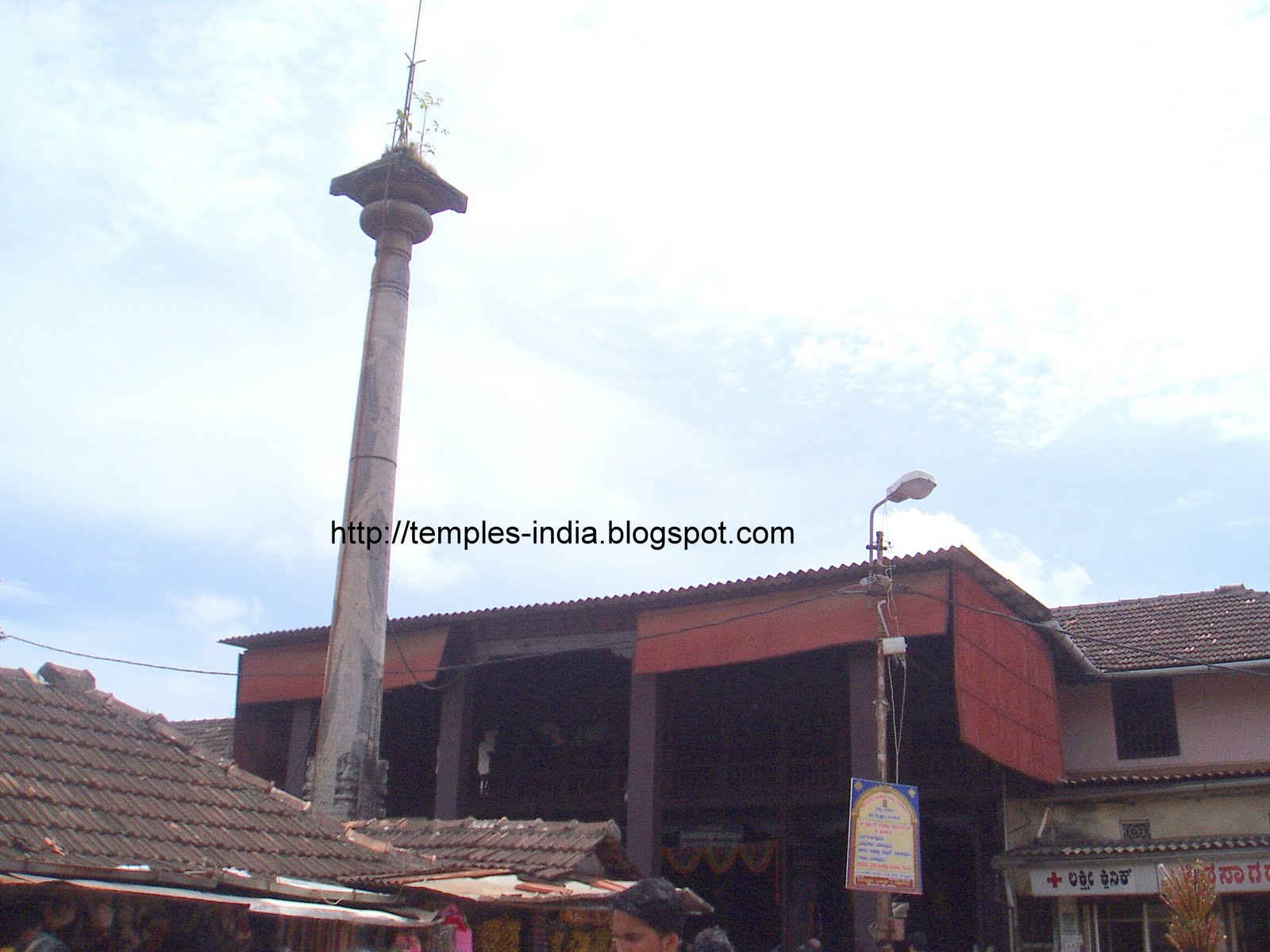 Temples of India: Udipi Shri Krishna Temple