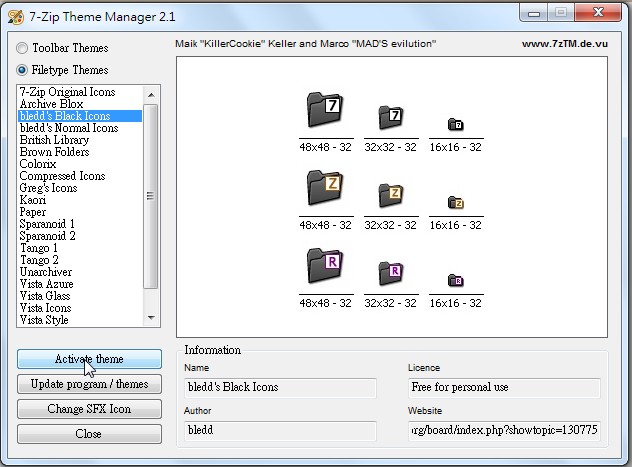 睡覺吹泡泡: 7-Zip Theme Manager 讓7-Zip 圖示變漂亮