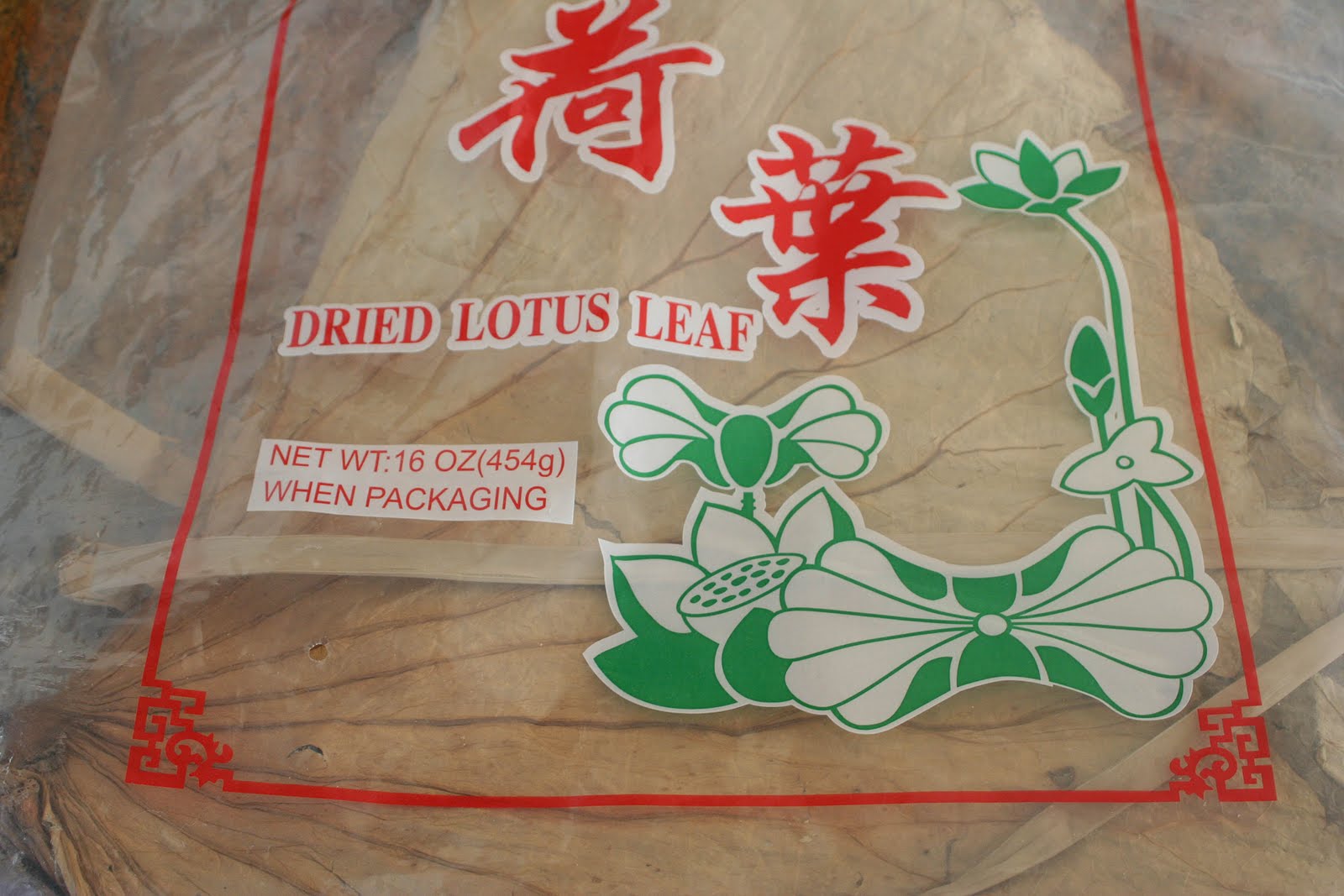 The Grub Files: Cooking with Camissonia: Sticky Rice Wrapped in Lotus ...