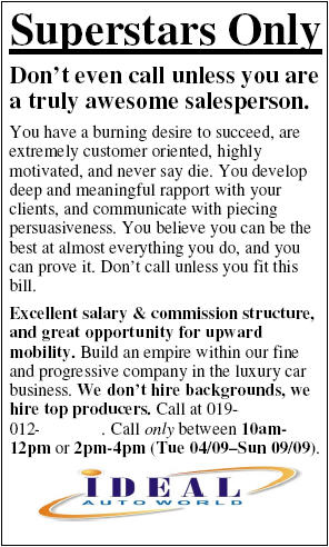 Example 1 of a good recruitment ad : Recruitment Strategies