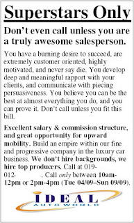Example 1 of a good recruitment ad : Recruitment Strategies