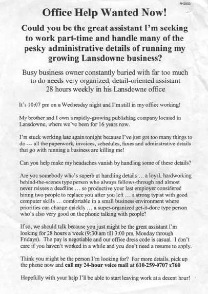 Example 2 of a good recruitment ad : Recruitment Strategies