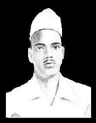 The Indian Story: Shaheed Shiv Ram Hari Rajguru