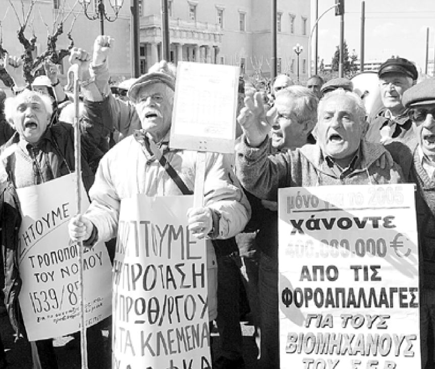 ΣΤΟ ΜΥΑΛΟ ΕΙΝΑΙ Ο ΣΤΟΧΟΣ ΤΟ ΝΟΥ ΣΟΥ ΕΕΕ