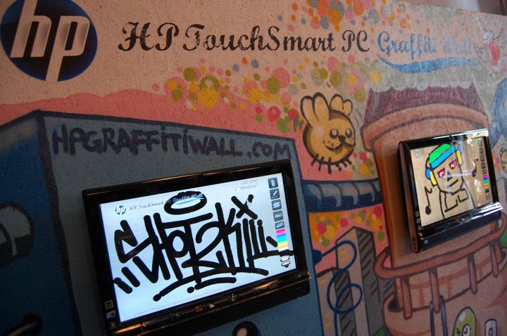 INVISIBLE RED: HP Touchsmart PC Graffiti Wall