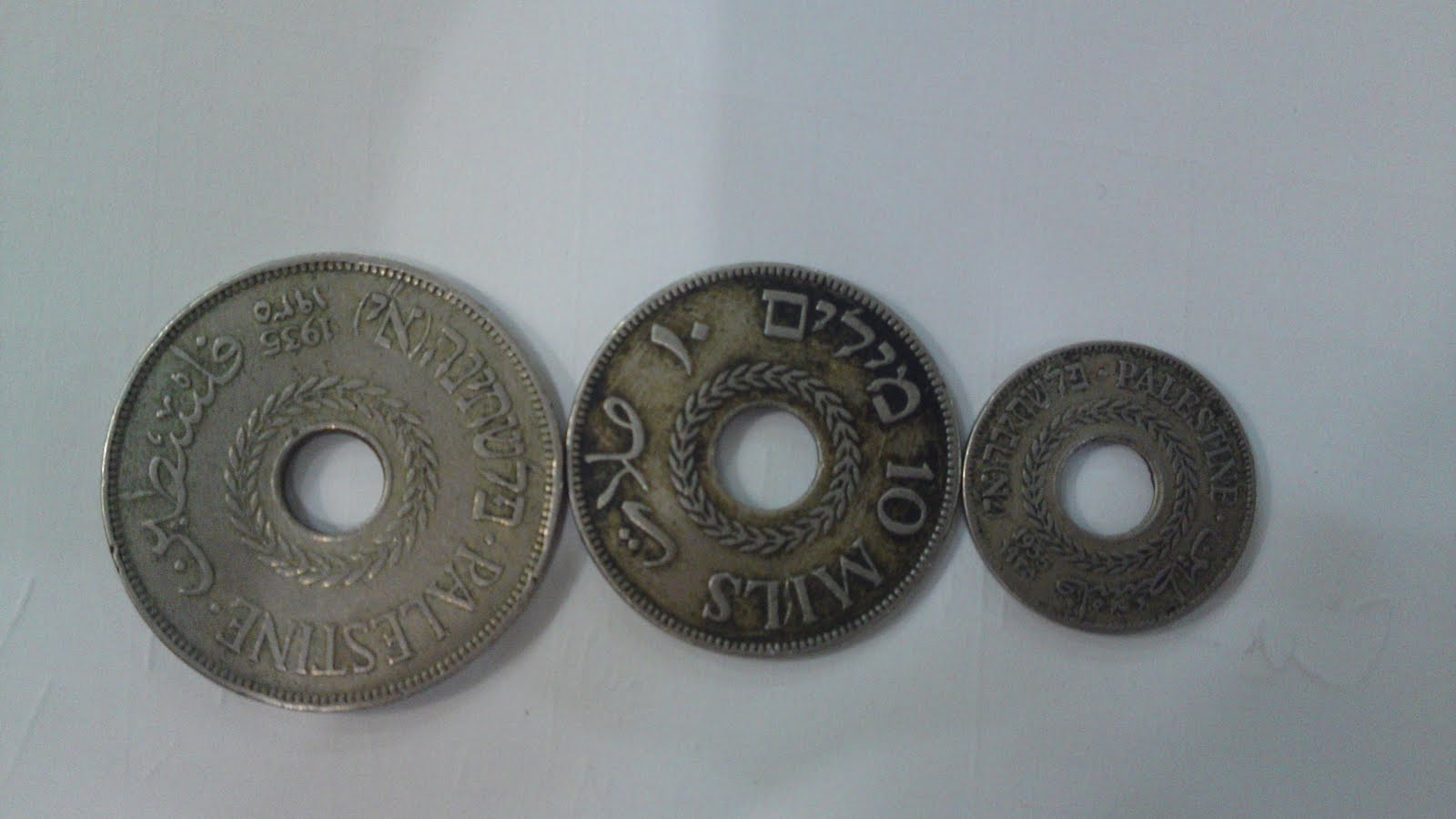 Derwaza: عملات فلسطينية قديمة Palestinian Old Coins