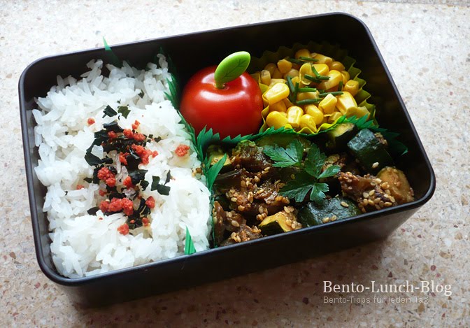 Bento Lunch Blog: Bento #54: Miso-Gemüse, Monaka, usagi ringo, Tamagoyaki