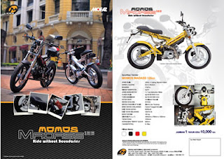 Below 300cc: Momos MadAss 125