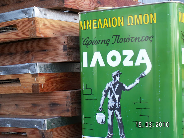 ΒΙΟΛΟΓΙΚΗ ΚΑΤΑΠΟΛΕΜΗΣΗ ΕΧΘΡΩΝ -ΑΣΘΕΝΕΙΩΝ ΜΕΛΙΣΣΩΝ: 2010