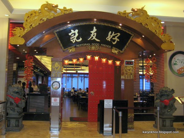 Karyn's Food Blog: Good Friends Restaurant @ Highlands Hotel, Genting ...