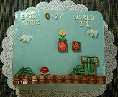 eatingplum: Eric's Birthday Cake