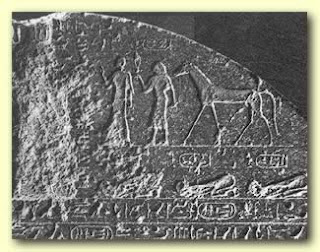 King Piye: My Victory Stela