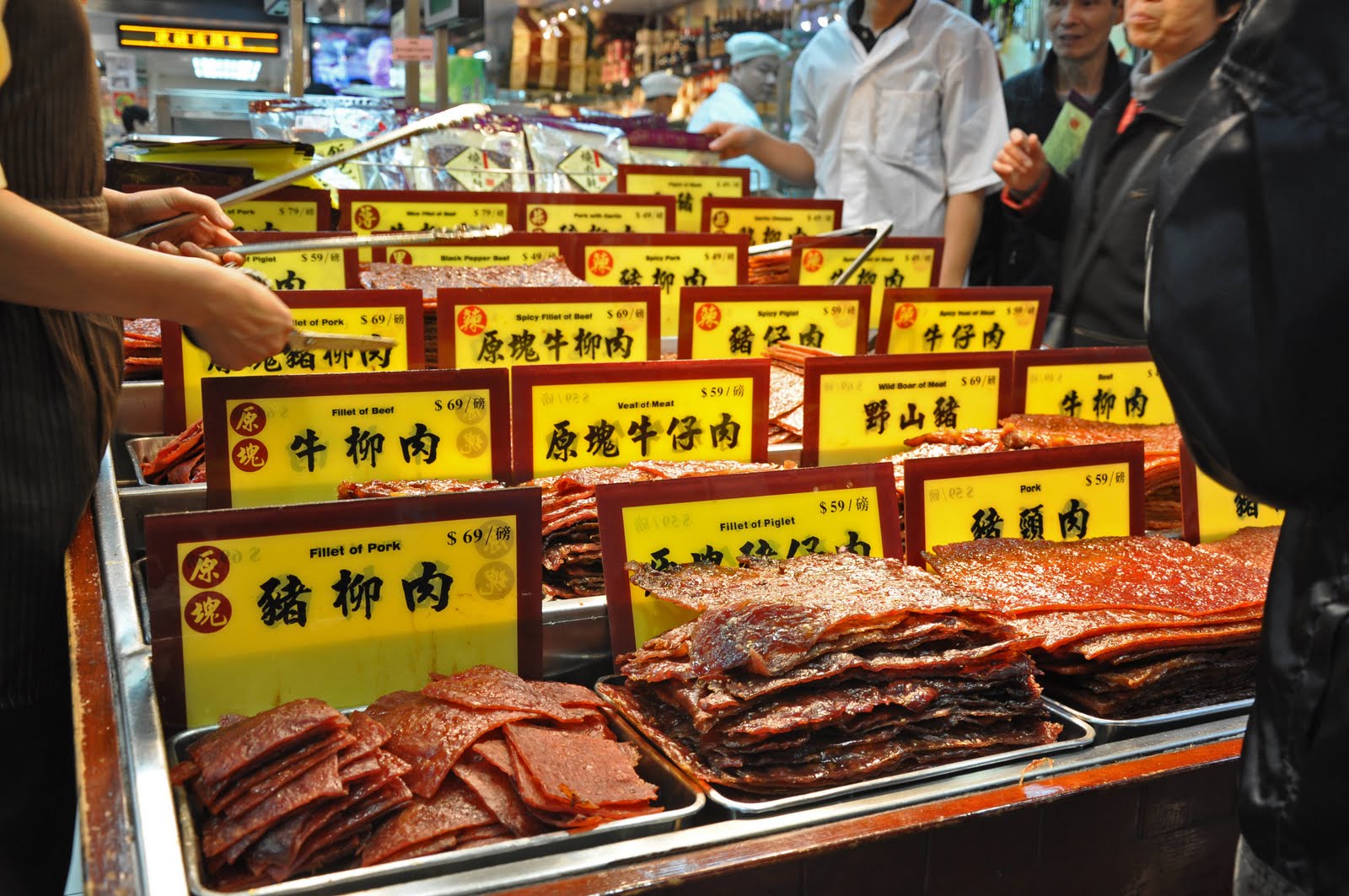 Macau - Snack Street at Senado Square