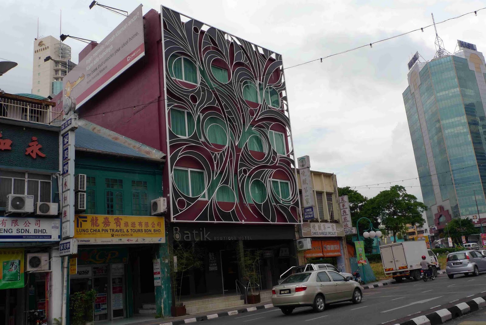 Kuching Hotels - Batik Boutique Hotel