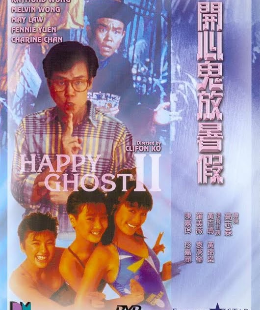 Best Hongkong Movies: Happy Ghost II (1985)