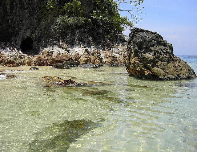 Pelancongan Terengganu: Pulau Gemia