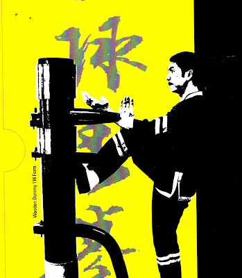 WING CHUN EQUIPMENTS
