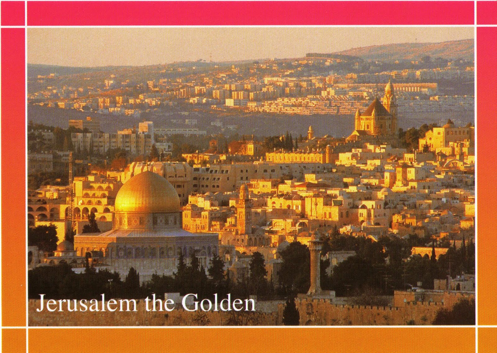 POSTCARD EXCHANGE: PALESTINE - Jerusalem