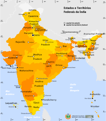 Oriente Médio e Índia: Mapa da Índia