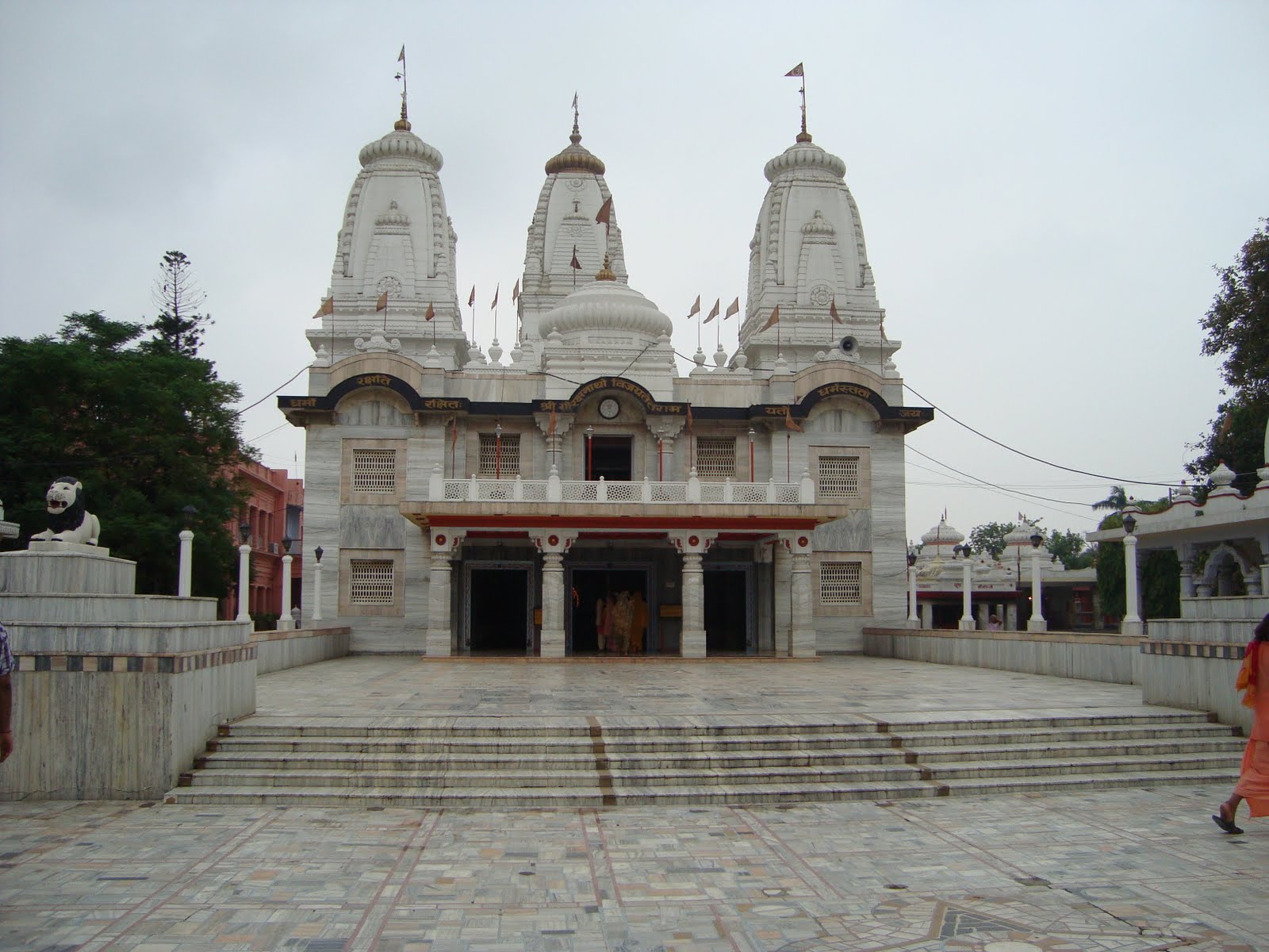 GORAKHNATH BAIJNATH GORAKHPUR
