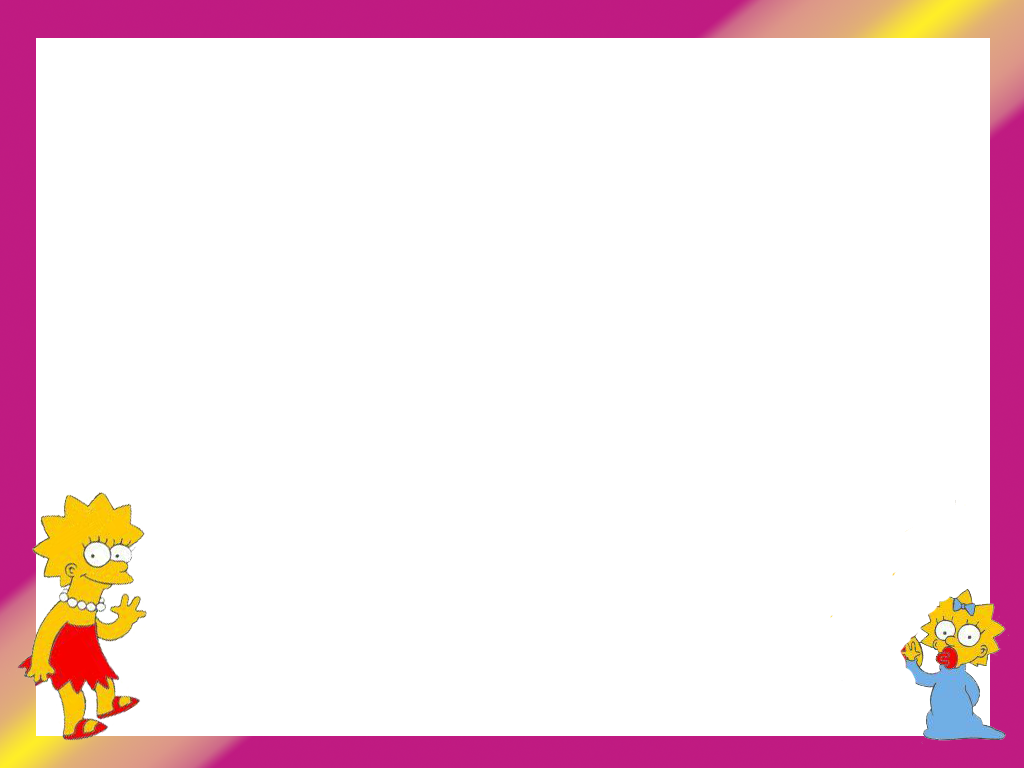 CHIARA - Molduras Digitais: Máscaras, Molduras, Frames dos Simpsons