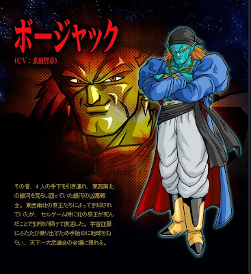 personagens de dragon ball: Bojack