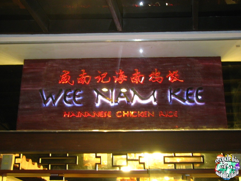 lafanggero: Wee Nam Kee: A Taste of Singapore is now here in Manila