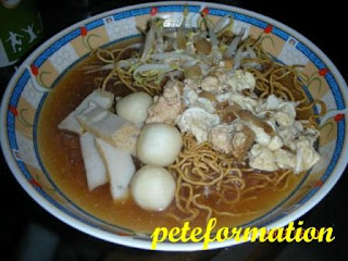 PeteFormation Foodie Adventure: Sang Mee Recipe – Braised Deep Fried ...