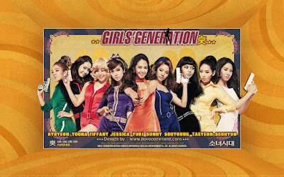 Wallpaper Girls' Generation [So Nyuh Shi Dae] The 3rd Mini Album (소녀시대 ...