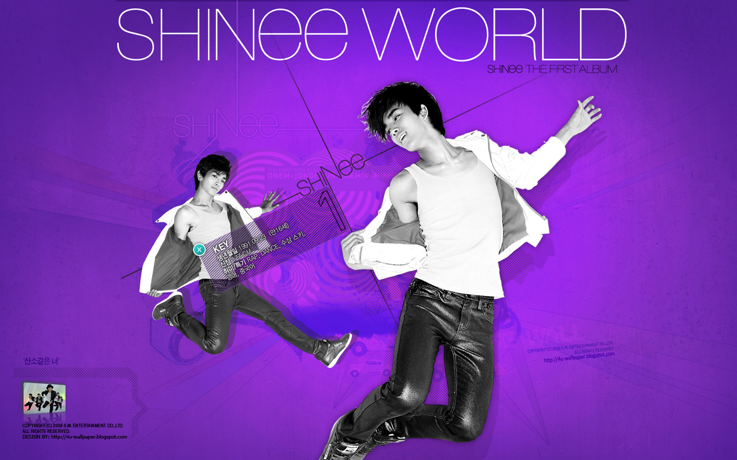 Wallpaper SHInee The First Album - 4u-wallpaper