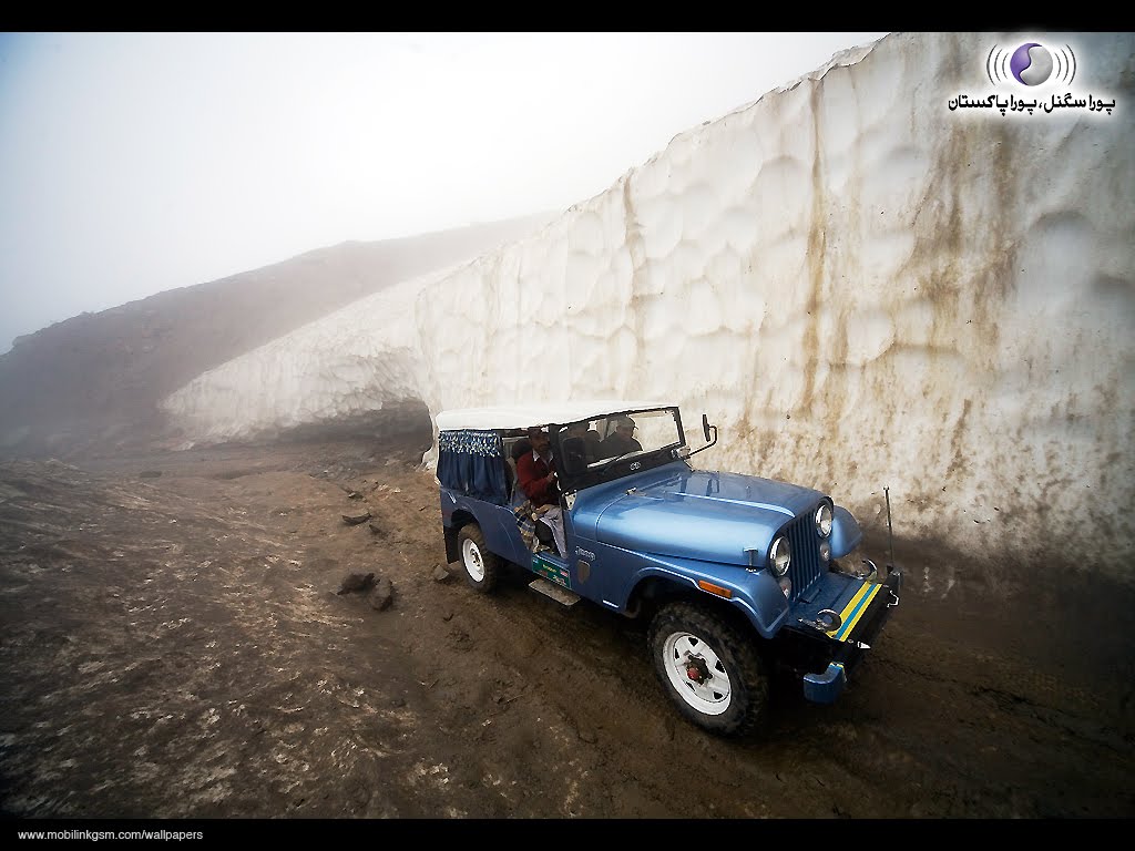 MobiLink - Pakistan's Favourite cellular service: From MobiLink