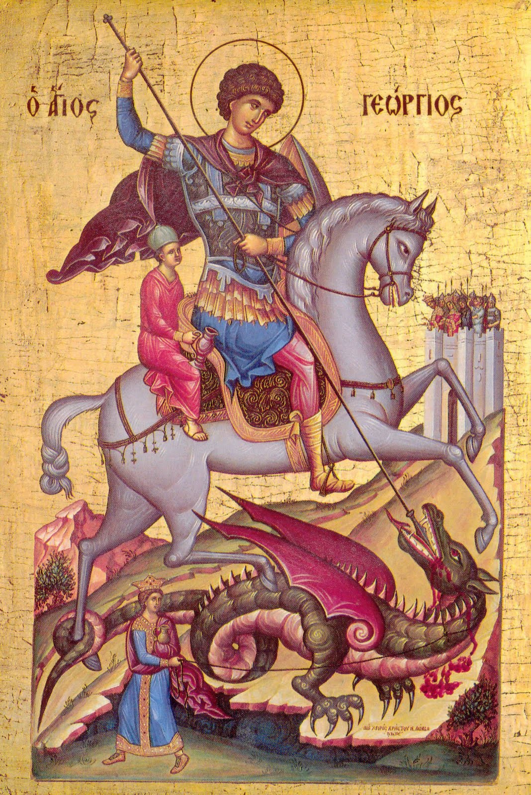 Icoane Ortodoxe: Sf. Mare Mucenic Gheorghe Biruitorul (pe cal)