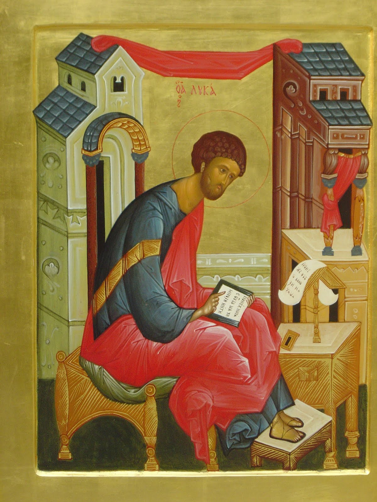 Icoane Ortodoxe: Sf. Apostol şi Evanghelist Luca