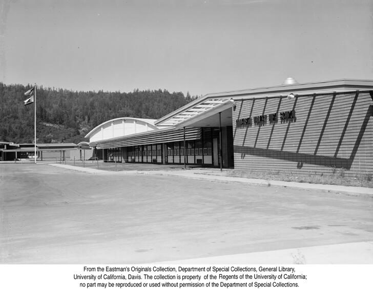 Mcmurray Middle School: Booneville High School
