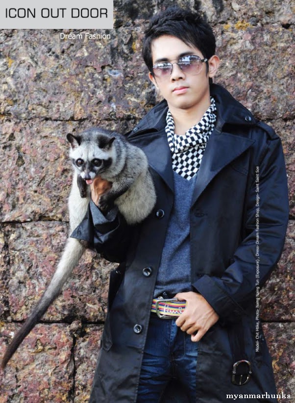 M y a n m a r H u n k s: Chit Htike and Myo Thet Khaing