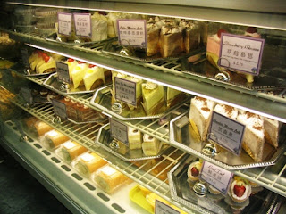 Masakan Istimewa: Chicago China Town Captain Bakery