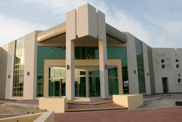 Islamic Universities: University of Bahrain