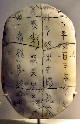 Simplified 简繁 Traditional: The Chinese Scripts
