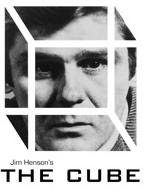 The Cube (film) - Alchetron, The Free Social Encyclopedia