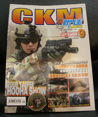 CKM magazine