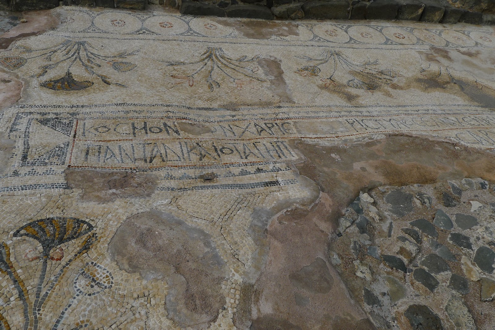 Jebusites: Beth Shean - Skythopolis