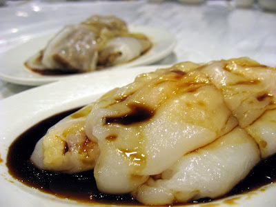 Tea for Two Sisters: Dim Sum at Chu Shing - December 28