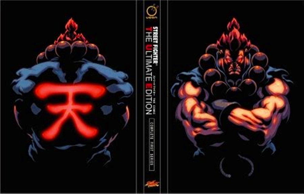 LORD ║AKUMA - ® ™《VS》: ETERNO DESAFIO